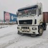 Иконка канала Кручу Верчу 62
