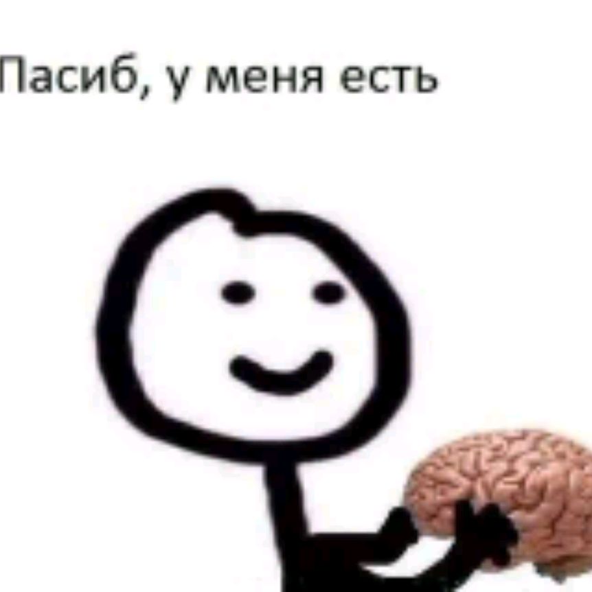 Иконка канала Bibaiboba202