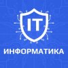 Иконка канала in4matika_it