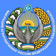 Иконка канала Представительство Агентства миграции в РФ