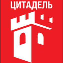 Иконка канала Краска для бассейна. Гидроизоляция кровли.