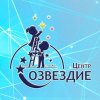 Иконка канала Центр "Созвездие"