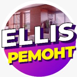 Иконка канала Ellis.kvartira