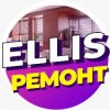 Иконка канала Ellis.kvartira