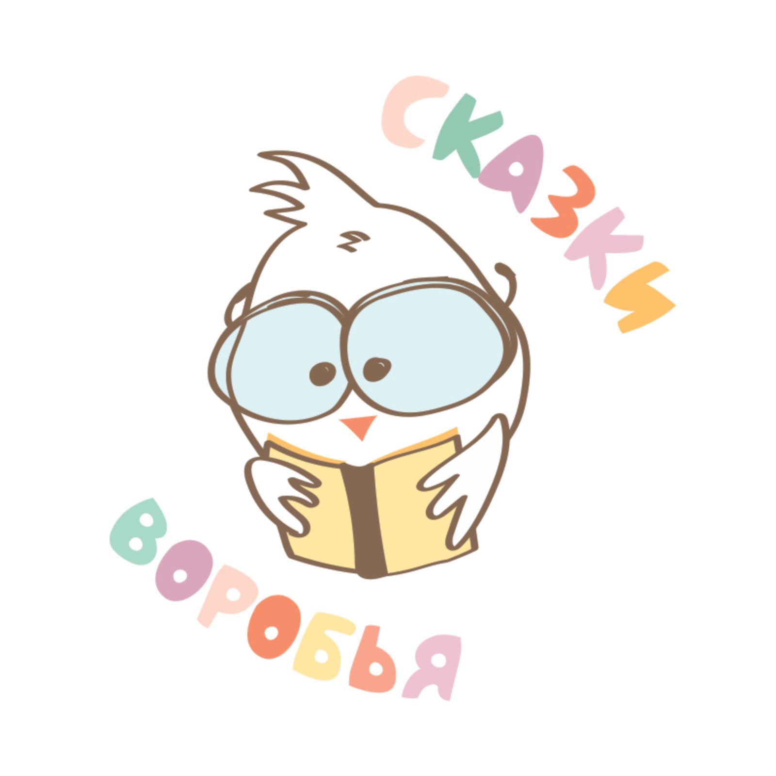 Иконка канала Сказки Воробья