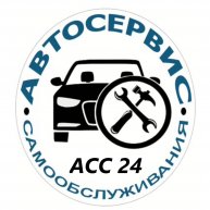 Иконка канала Автосервис Дмитрия ACC24