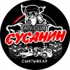 Иконка канала Квадроциклы ATV club «Сусанин» Сыктывкар
