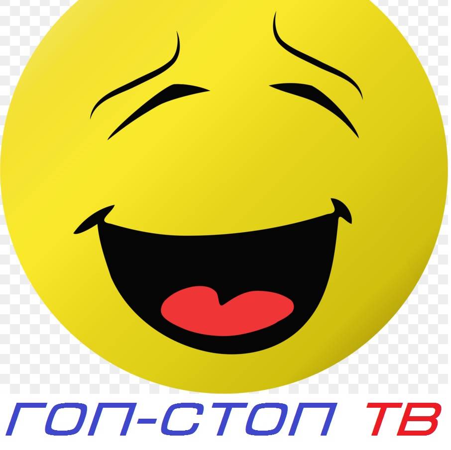 Иконка канала Гоп-Стоп ТВ