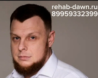 Иконка канала ПРОзависимость