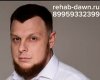 Иконка канала ПРОзависимость