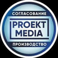 Иконка канала PROEKTMEDIA SPB