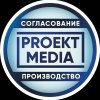 Иконка канала PROEKTMEDIA SPB