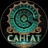 Иконка канала САНГАТ (Искусство) телеканал