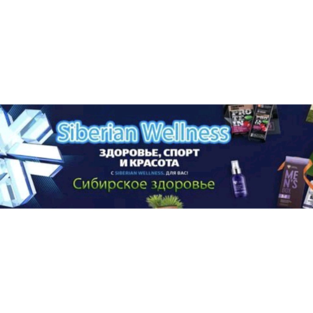 Иконка канала Красота и здоровье с SW