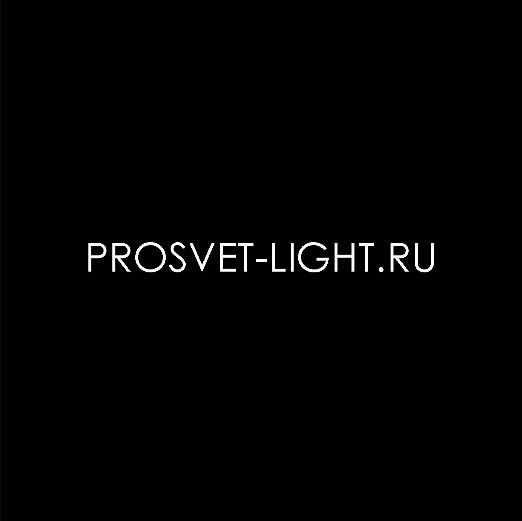 Иконка канала PROSVET-LIGHT
