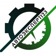 Иконка канала АвтоЭКСПЕРТ123