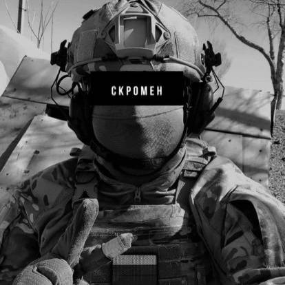 Иконка канала san1L_