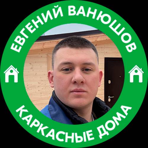 Иконка канала Каркасные движения