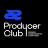 Иконка канала Producer Club - продюсирование онлайн школ