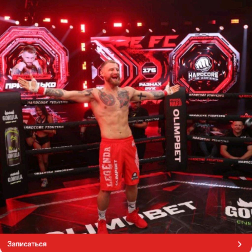 Иконка канала Andrews Along