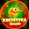 Иконка канала krevettka_cook