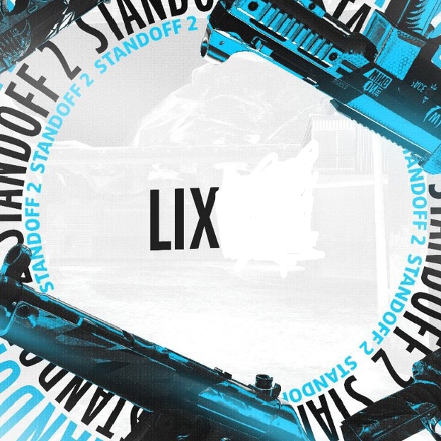 Иконка канала Lix