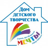 Иконка канала Дом детского творчества, г. Тобольск