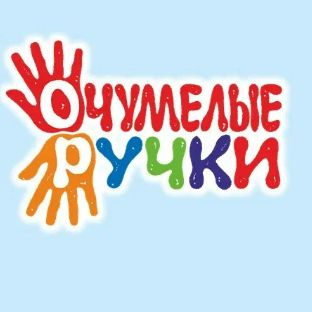 Иконка канала Очумелые_Ручки