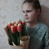 Иконка канала Алина Сысоева
