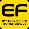 Иконка канала E-Fulfillment
