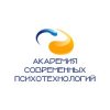 Иконка канала Академия современных психотехнологий