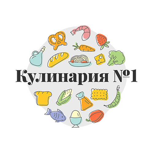Иконка канала Кулинария и Рецепты