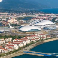 Иконка канала ВЕСЬ СОЧИ ЗДЕСЬ