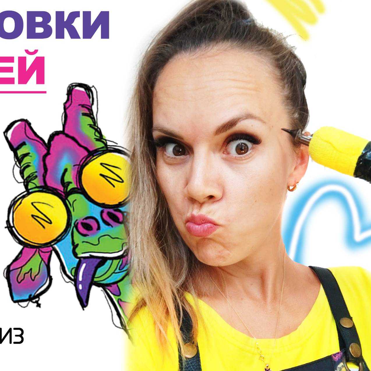 Иконка канала markelovatattoo_nvrsk