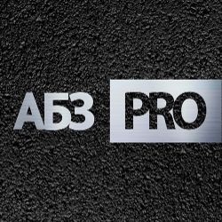 Иконка канала АБЗ-ПРО. Комплексное обслуживание АБЗ