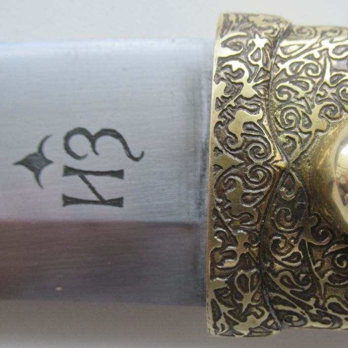 Иконка канала Клинки мастера ИЗ