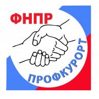 Иконка канала Профкурорт СКО ФНПР