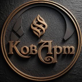 Иконка канала КовАрт