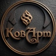 Иконка канала КовАрт