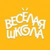 Иконка канала Весёлая Школа Капуки Кануки