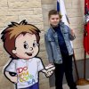 Иконка канала Захар (Влогер И Тд.)