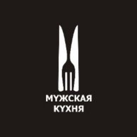 Иконка канала МYЖСКАЯ КYХНЯ