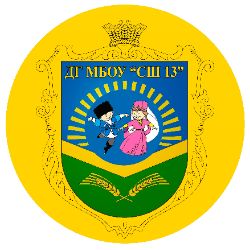 Иконка канала ДГ МБОУ "СШ №13" п. Новый