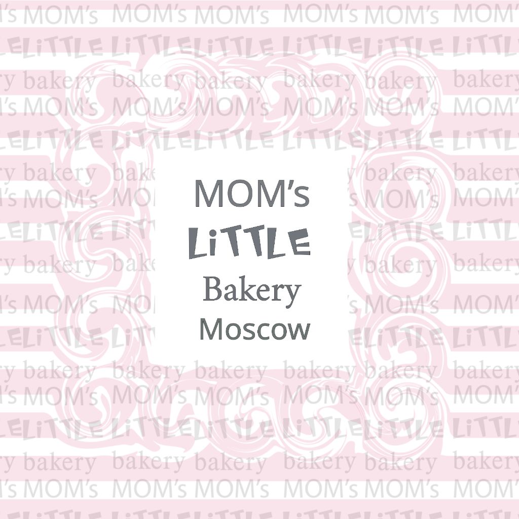 Иконка канала Mom's Little Bakery - КОНДИТЕРСКАЯ - Москва/МО
