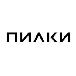 Иконка канала Пилки. Эксперт в Nail-индустрии