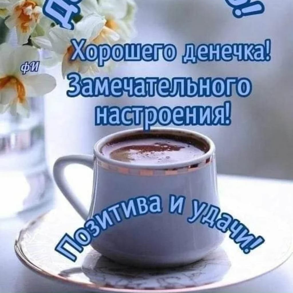 Иконка канала channel40932723