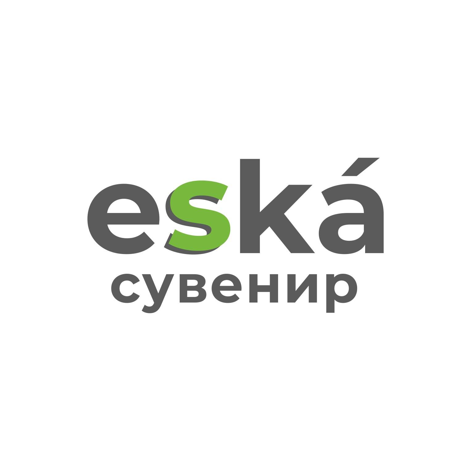 Иконка канала Сувениры для бизнеса. Корпоративный мерч