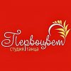 Иконка канала Студия танца "Первоцвет"