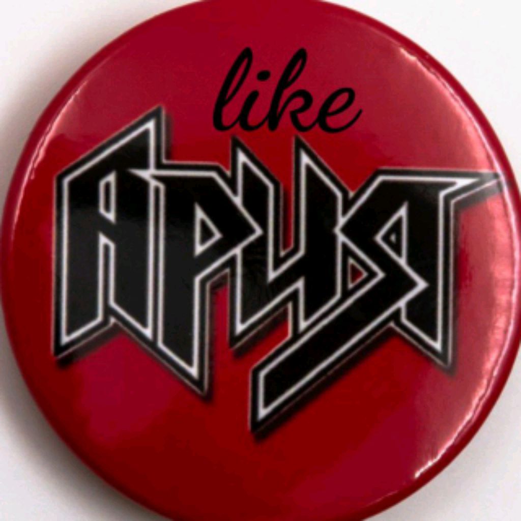 Иконка канала какАрия