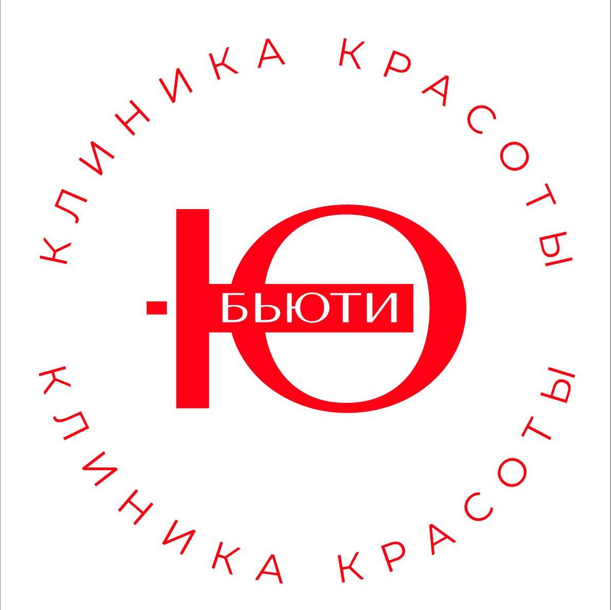 Иконка канала Клиника красоты Ю’БЬЮТИ
